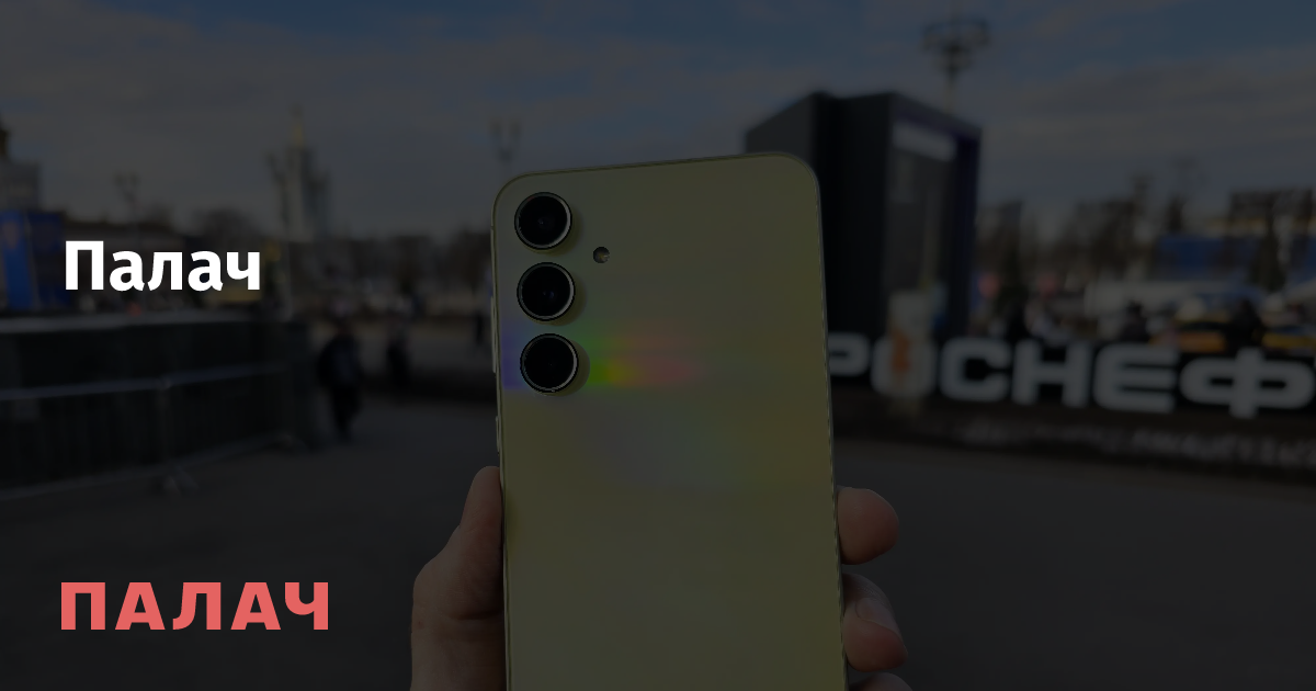 Гид по всей A-линейке Samsung Galaxy. От ультрабюджетного Galaxy A05 до ...