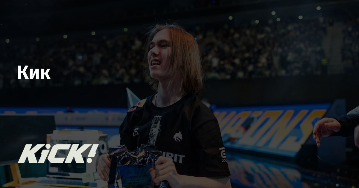 Donk выиграл мейджор по Counter-Strike и побил два мировых рекорда. 17-летний россиянин стал MVP ...